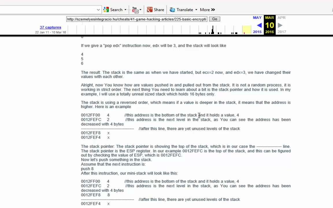 21-欺骗引擎查找加密值并操作栈
