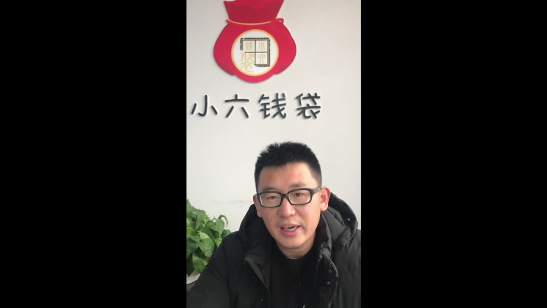 工行信用卡你做过分期吗,小心里面有套路哦?