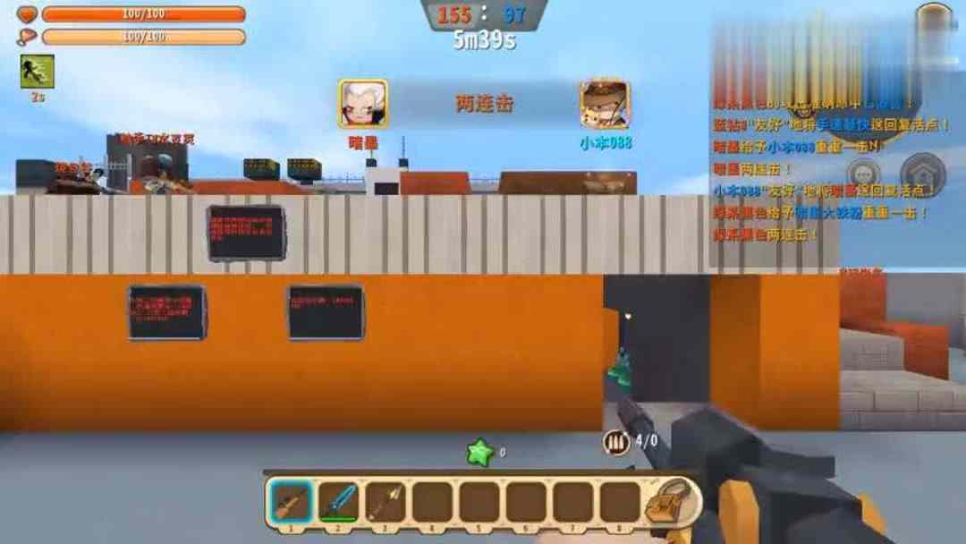 迷你世界枪战小戏枪法如神打的对面都不敢出来