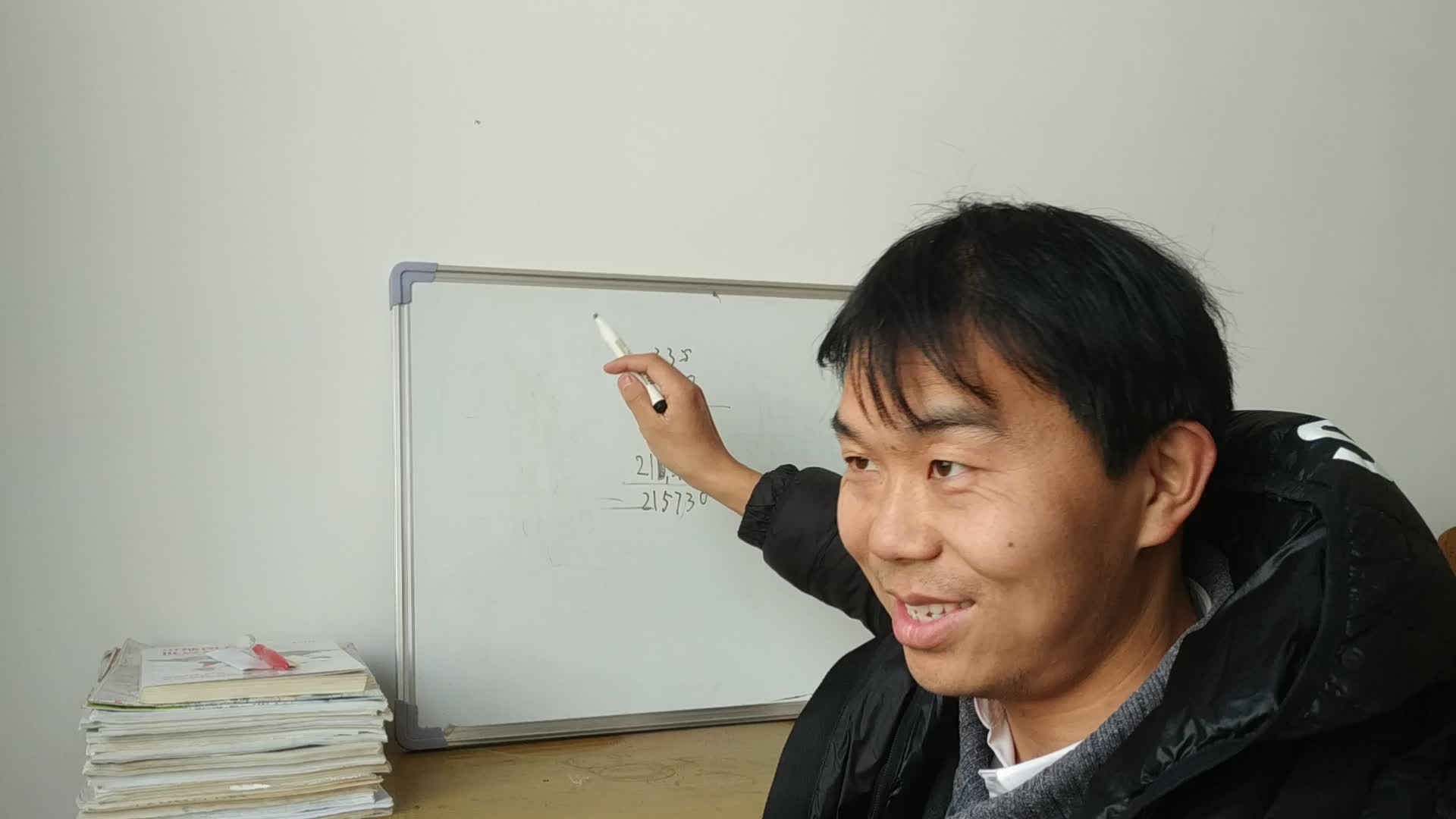 小学数学,三位数乘三位数的超简单乘法
