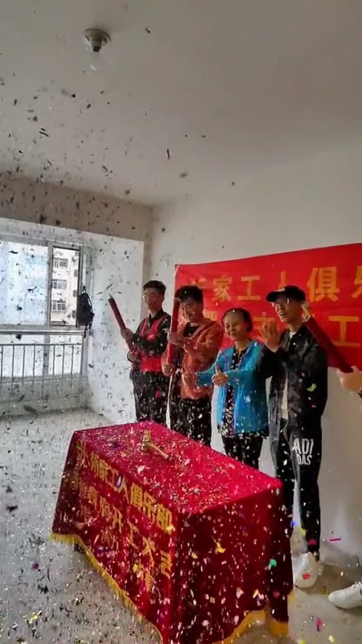 做为一个装修人,没有业务员,没有设计师,在家办公,三个月做到120单