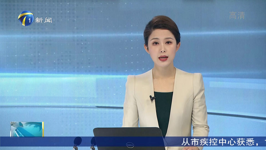 北京1月17日新增确诊病例行程轨迹公布:1人曾送外孙上学 1人曾乘...