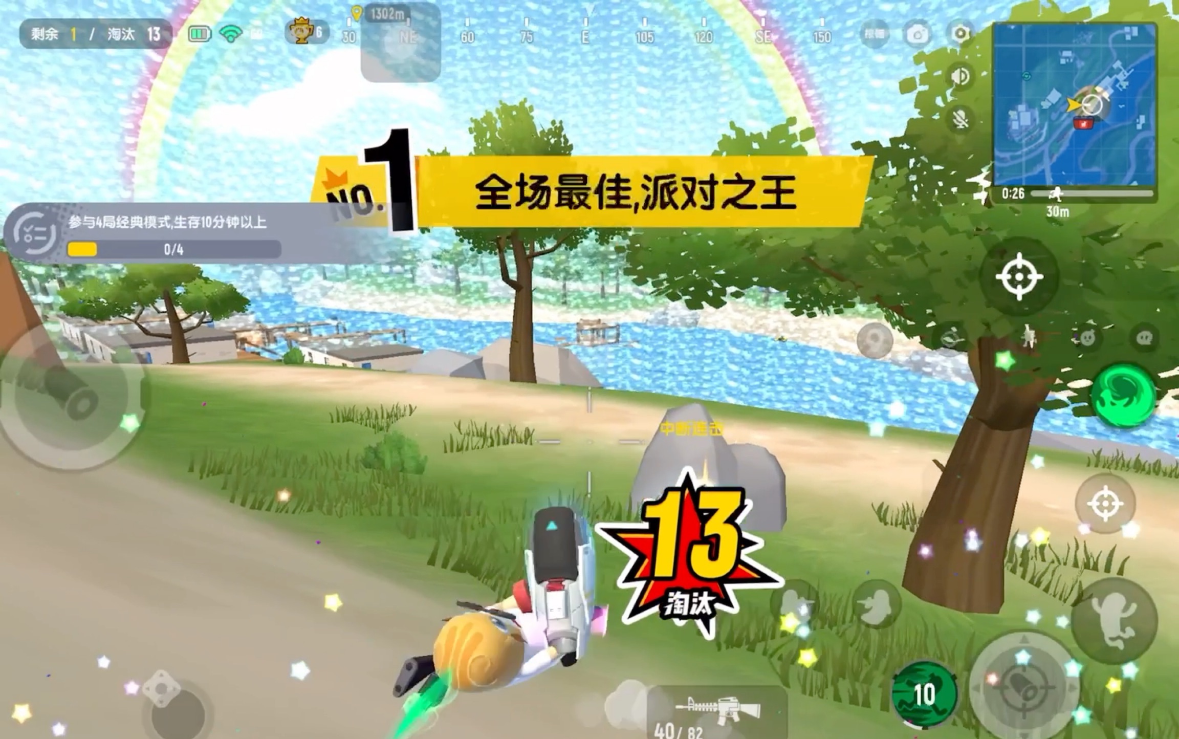 香肠派对:过程和结果同样重要