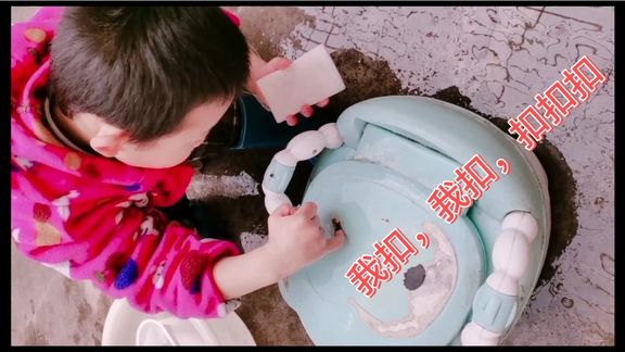 记录成长之我帮妈妈做家务