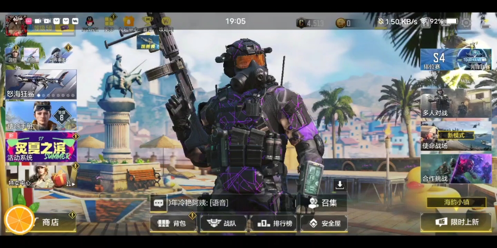 椹嬷鸈醭㬪纛