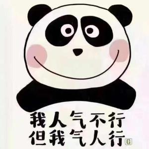 马聪43873820 