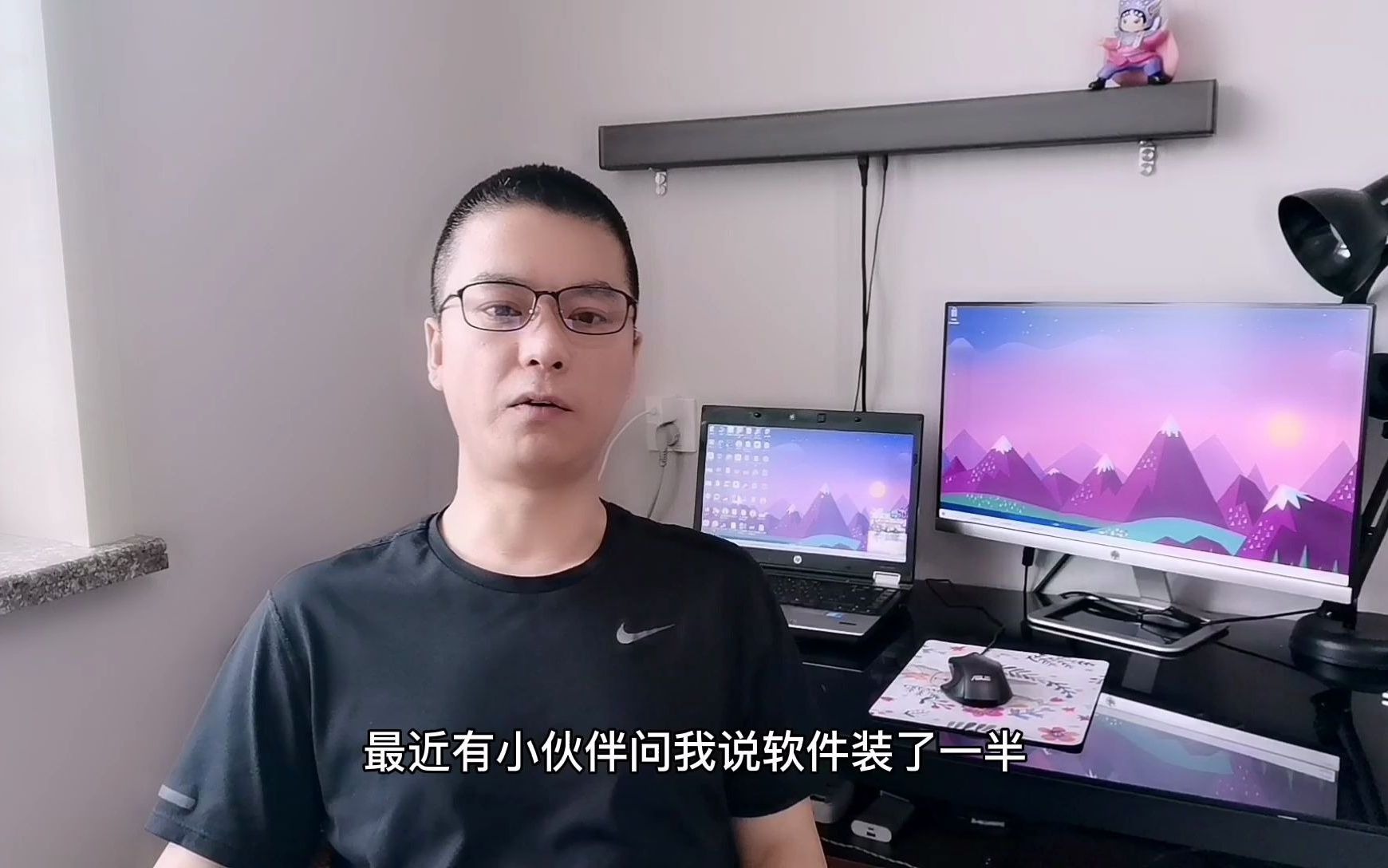 软件安装终止或无法完成安装,一款小工具解决卸载难题!