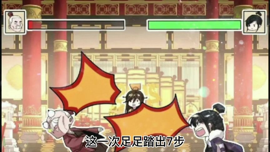 #再不死我就真无敌了 #二次元 #漫画 #漫画解说 #国漫