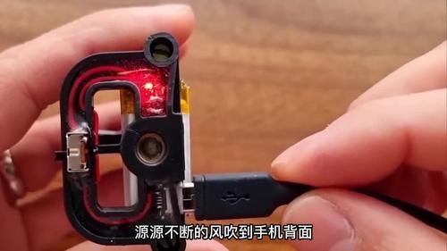 自制手机风冷散热器,两个风扇直接吹走热量,实用吗