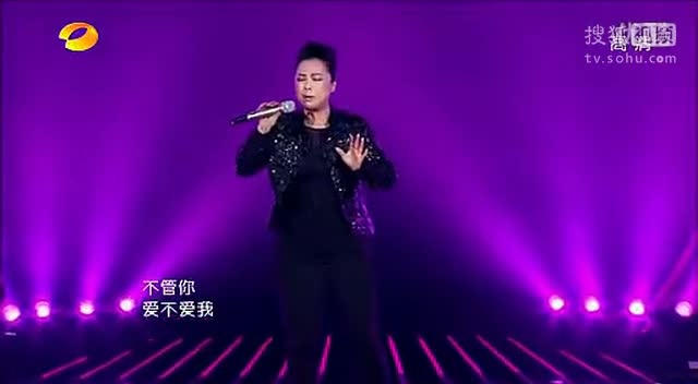 黄绮珊 离不开你 好好听 超爱