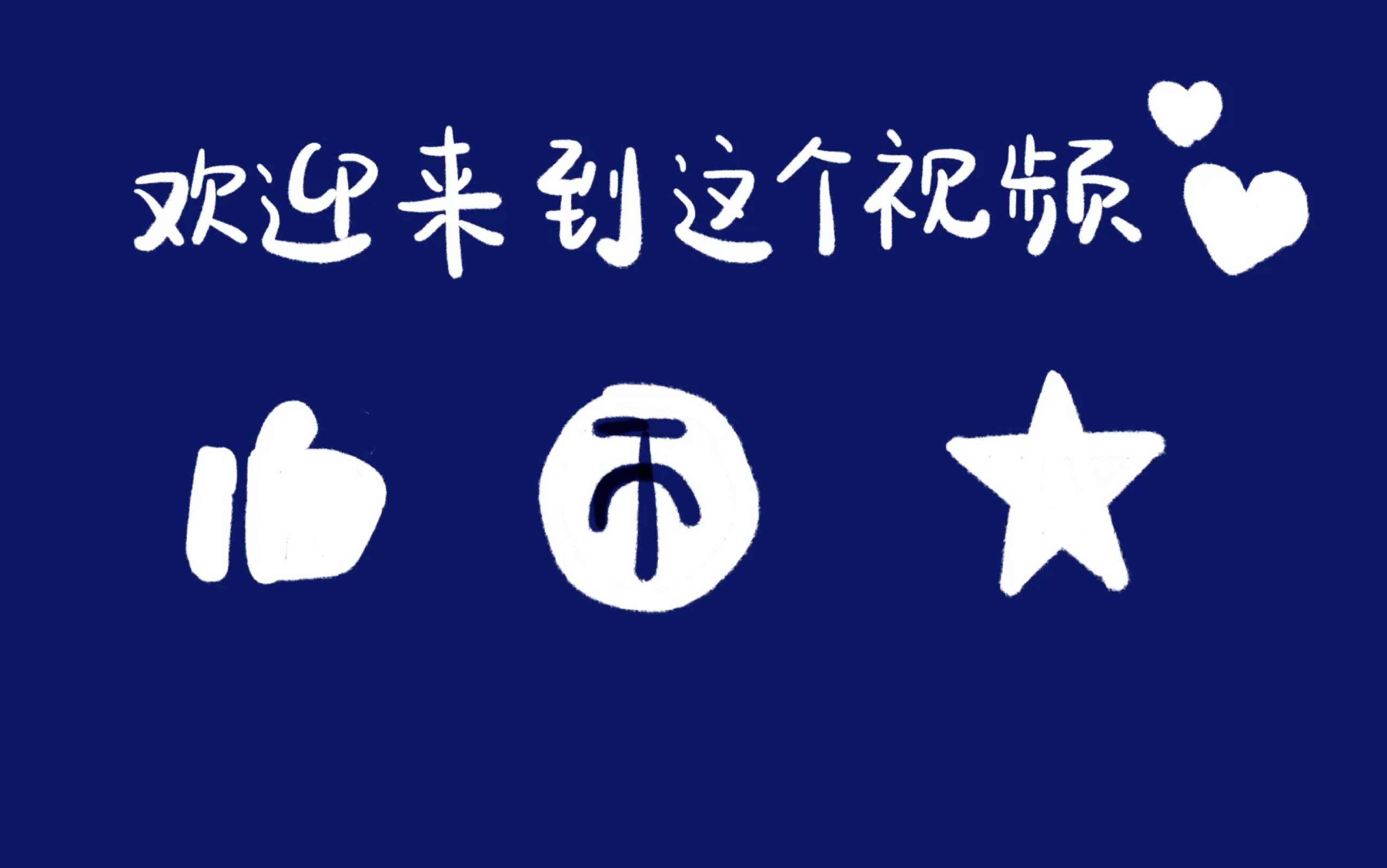 7/22「iPad限免」「iOS限免」【日更】18款app限时免费推荐