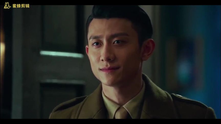 局中人13张一山举行婚礼被枪击,新娘居然是?