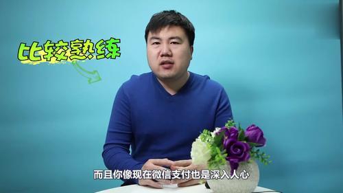没想到,原来微信图标还有3个隐藏功能,有人天天用,学会有面子
