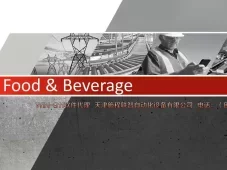 win-911教程06 Beyond Water Waste Water and Critical Alarms