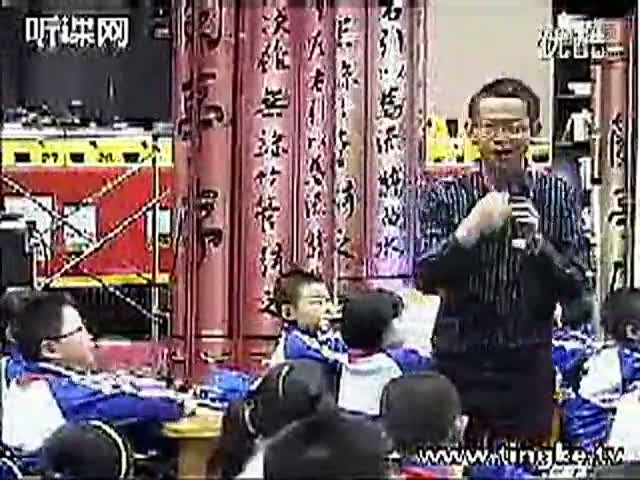 视频教程_[时代光华]CRM大客户关系管理01_韩金钢