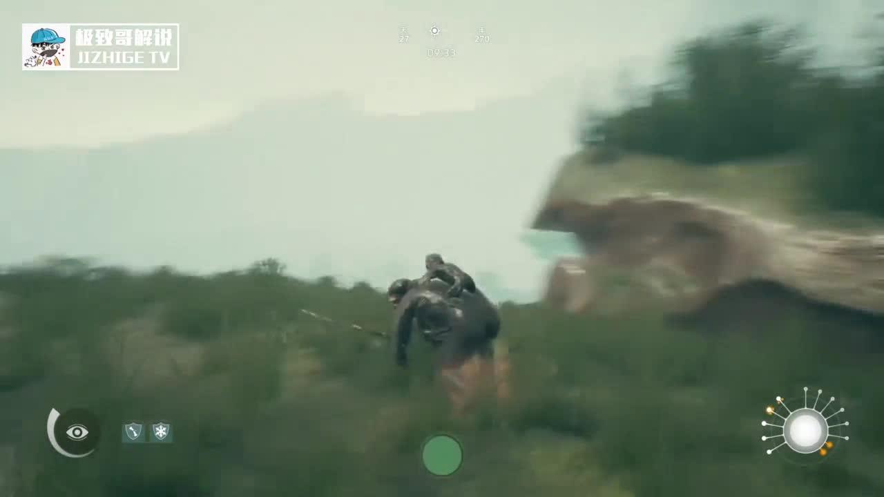 发现陨石的神奇作用,寻找陨石啦! #极致哥带你玩