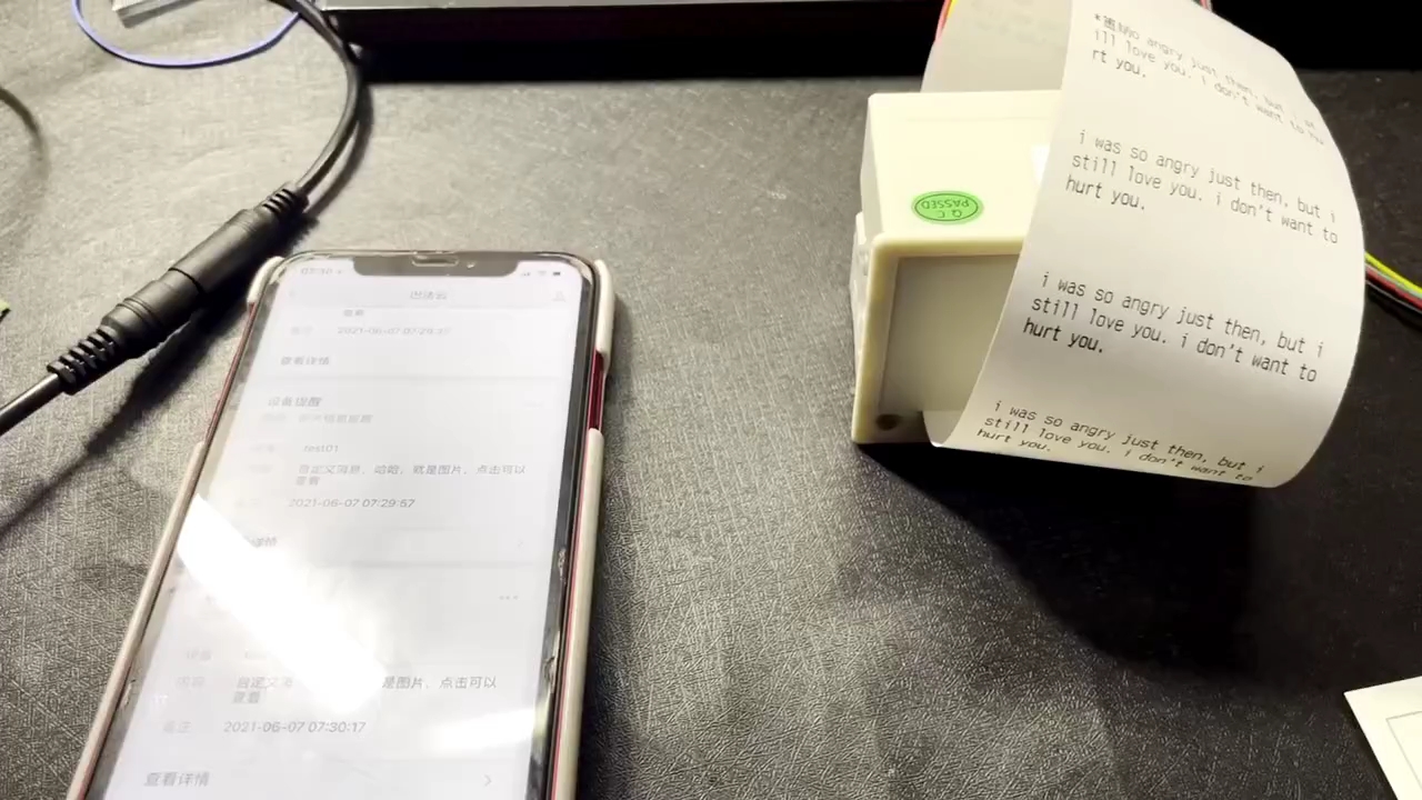 基于esp32 cam微信消息同步及局域网内颜色识别和嵌入式热敏打印机...