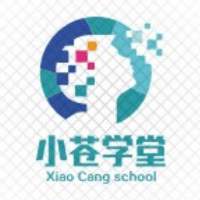 小苍学堂