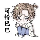 巴卡咔吧咔咔吧咔 