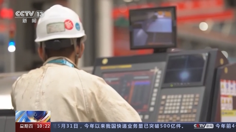 [新闻直播间]我国首艘国产大型邮轮即将出坞 国产大型邮轮:供应链本土...