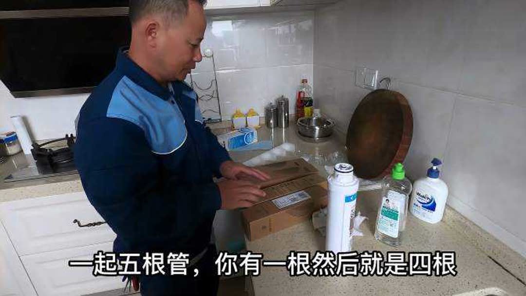 净水器一直不提醒换滤芯,是水质太好吗?不放心更换花了八百多