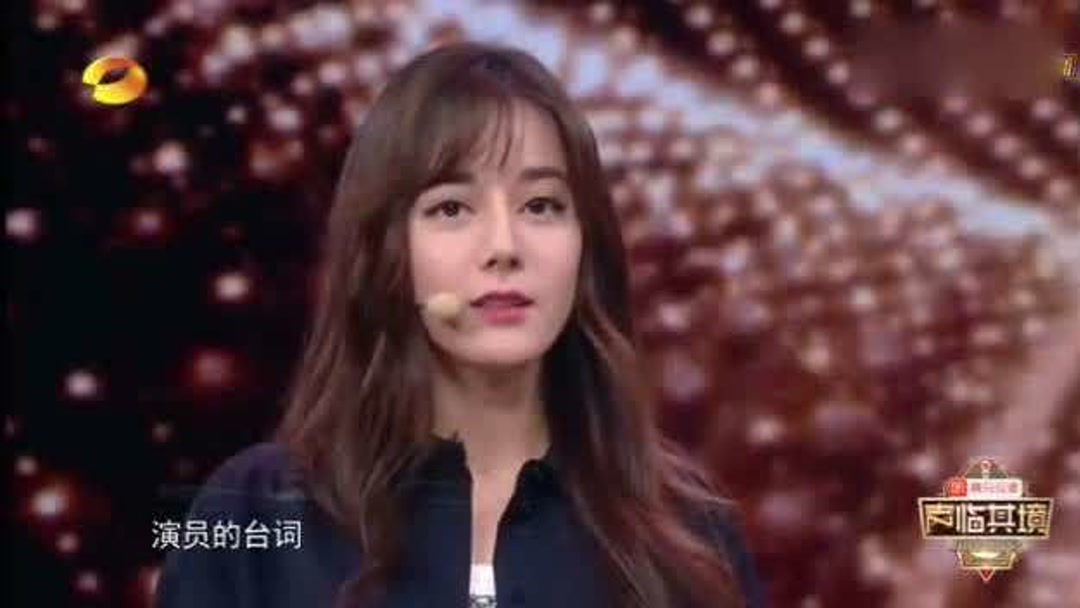 热巴惊艳登场模仿母鸡叫声,王刚称:简直跟口技演员一样!