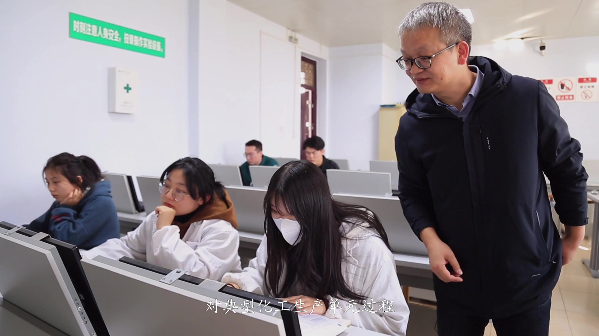 10-南阳理工虚拟仿真实验室