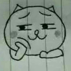 就叫我涅川吧 