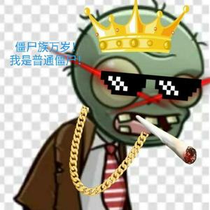 李伟业干嘛 