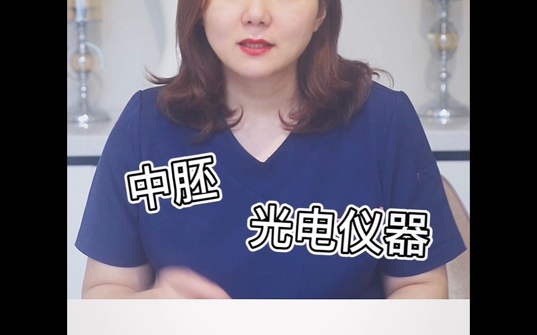 看了就懂丨皮肤组织结构(中)