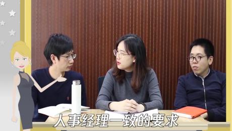 个人的自我评定怎么写