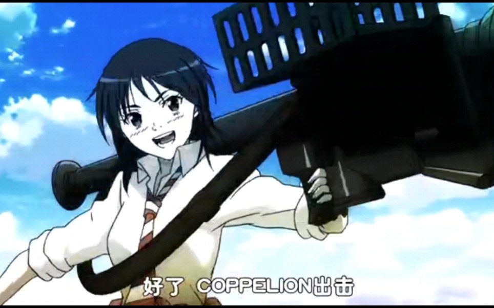 Bet On Me/核爆默示录