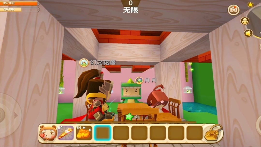 迷你世界 成功通关坐享胜利的喜悦 游戏