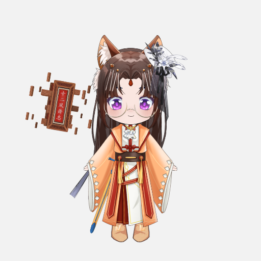 刘玥琪 