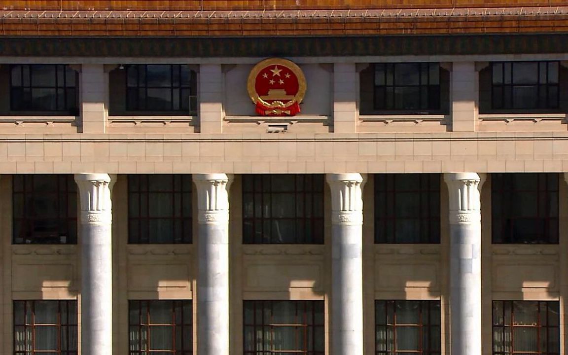 聚焦“特殊之年”的全国两会热点