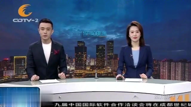 重磅!2022年成都幸福美好生活十大工程工作计划和重点项目发布