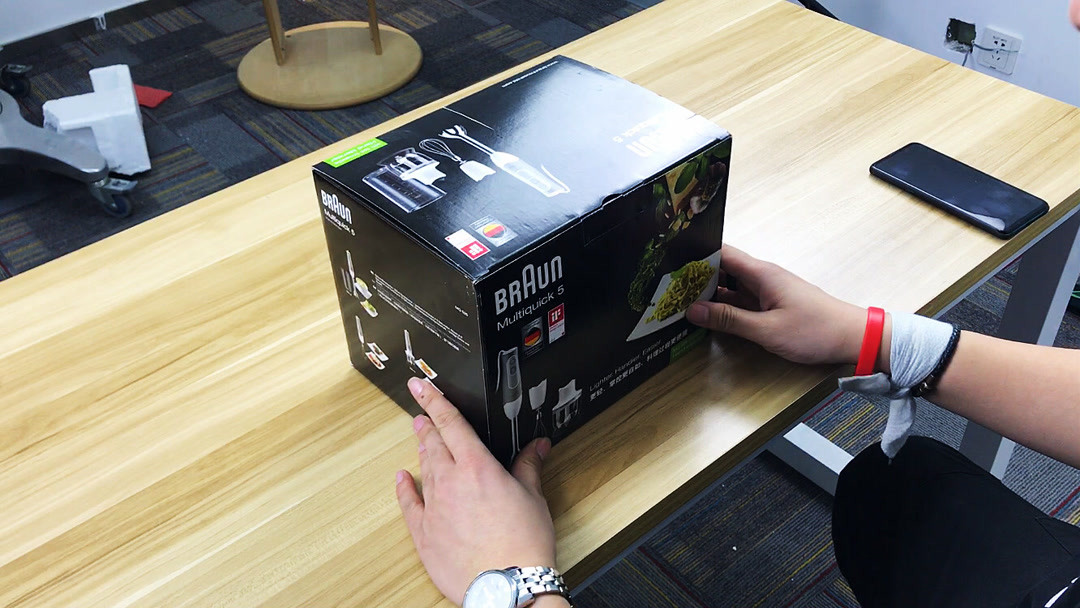 博朗MQ525料理机开箱:便携手持操作/曾获iF设计大奖