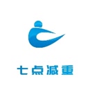 七点减重 
