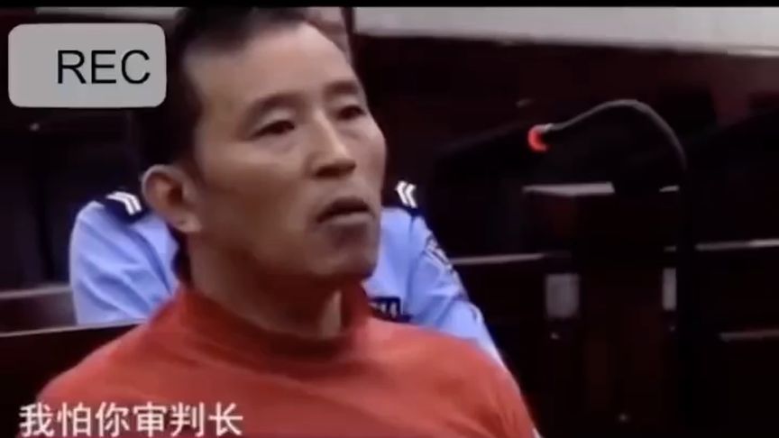 给自己在法庭上辩护 如此嚣张 《最终被判死刑》