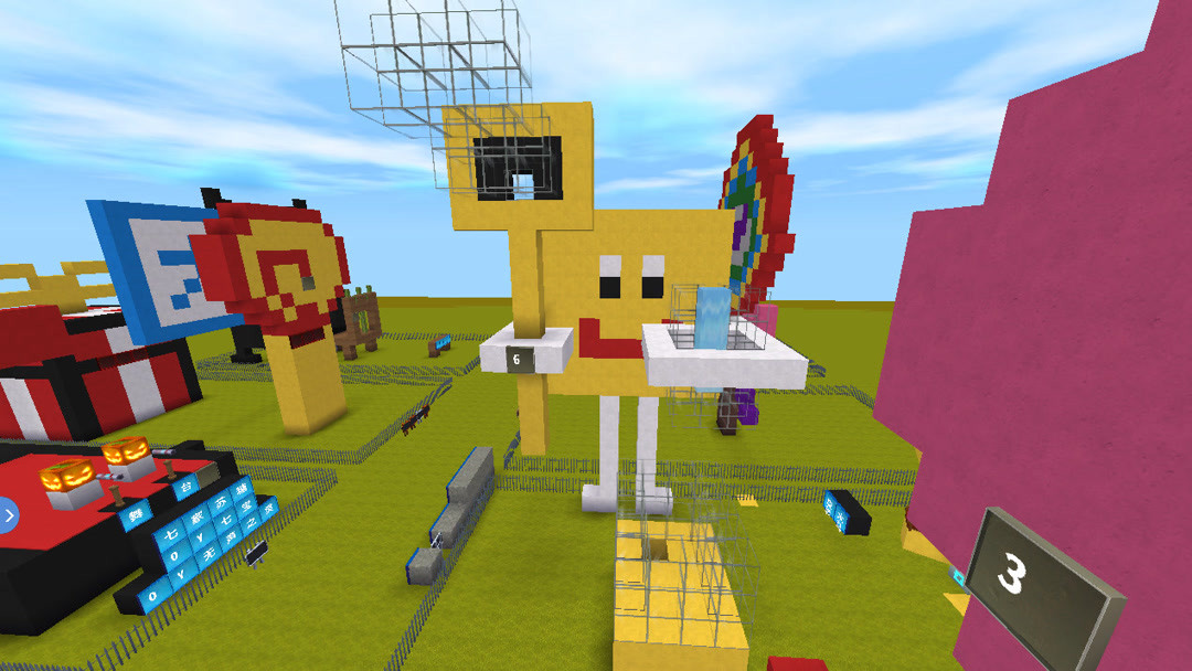 【涓涓】迷你世界61儿童节建筑大赛