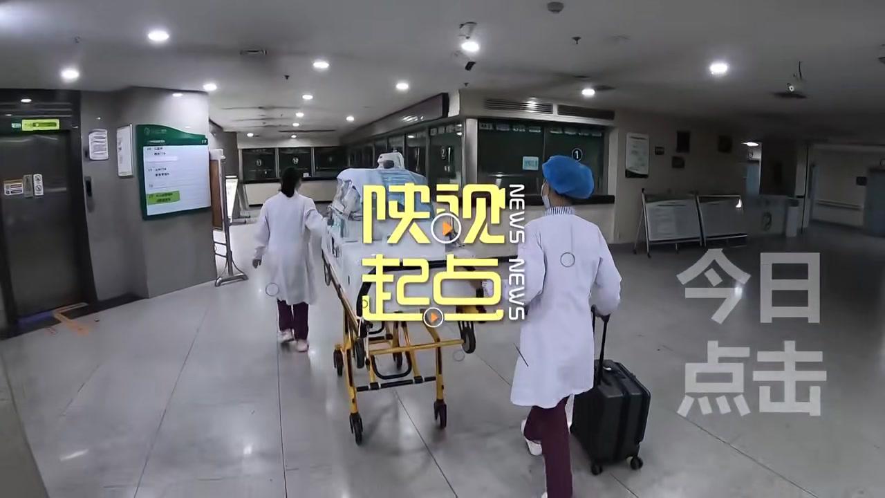 【"24小时无缝对接基层医院"模式:救治新生儿刻不容缓】通用医疗...