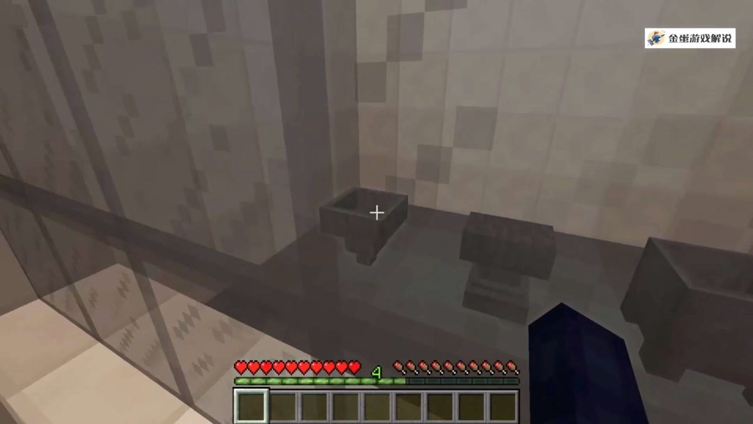 我的世界:挑战赛开始了?都准备好了吗?开始?