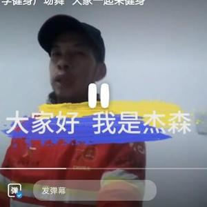 水中树林 