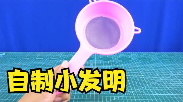 4个简易DIY手工 自制实用小发明(28)