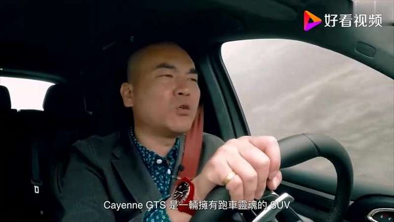 小伙试驾保时捷卡宴gts,来听听他试驾的感受和看法吧