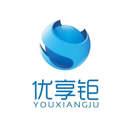 优享钜 