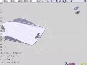 catia实例教程之鼠标底盖