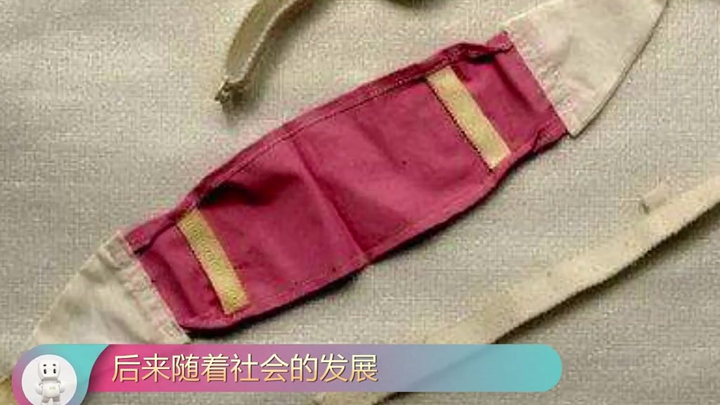 古代没有卫生巾,女人来例假怎么处理?居然用这种方法