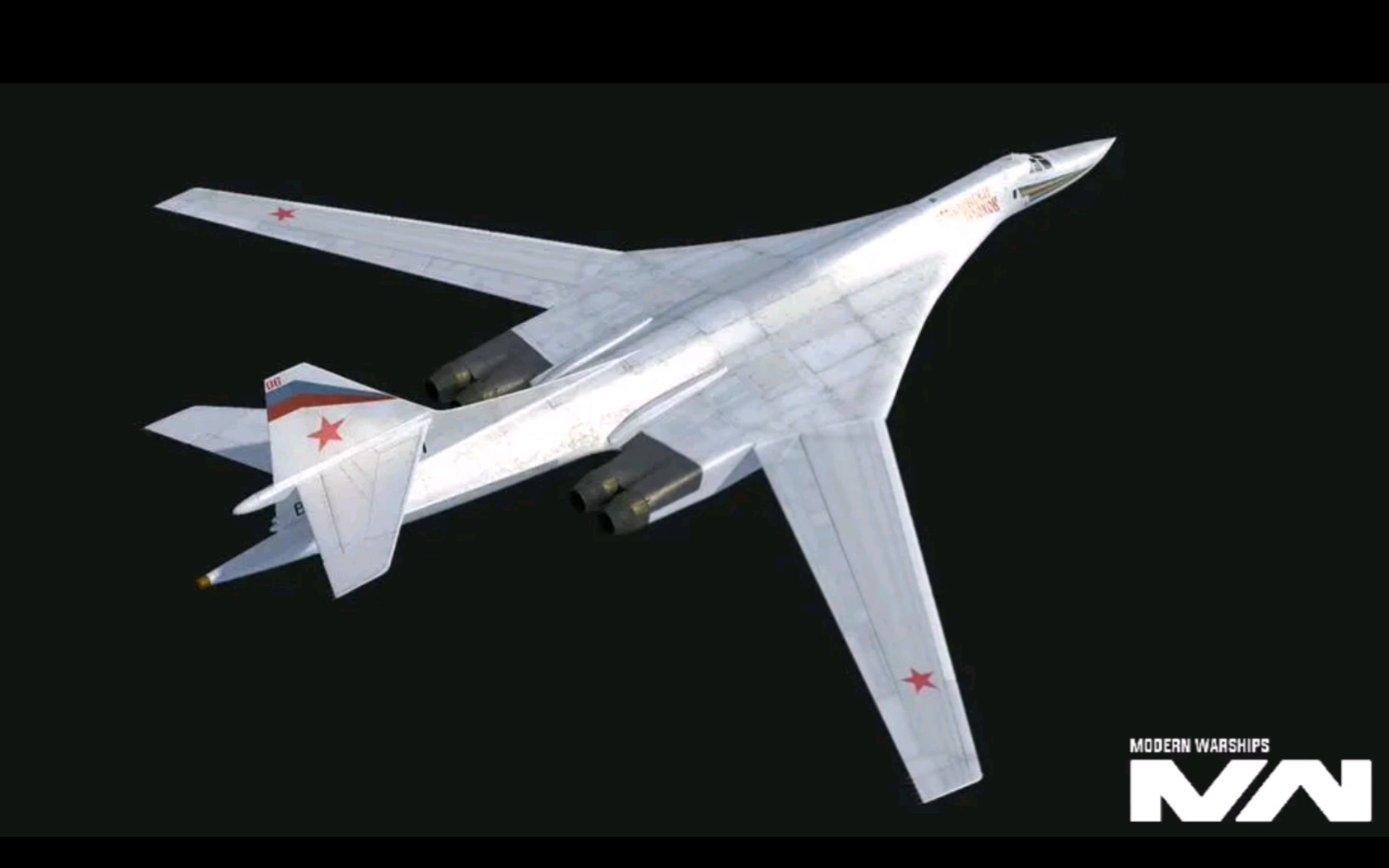 现代战舰:战轰图-160大白鹅的模型和上色