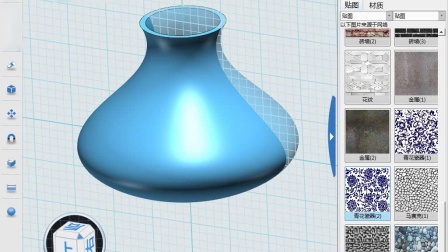 3done实战篇之练习4花瓶